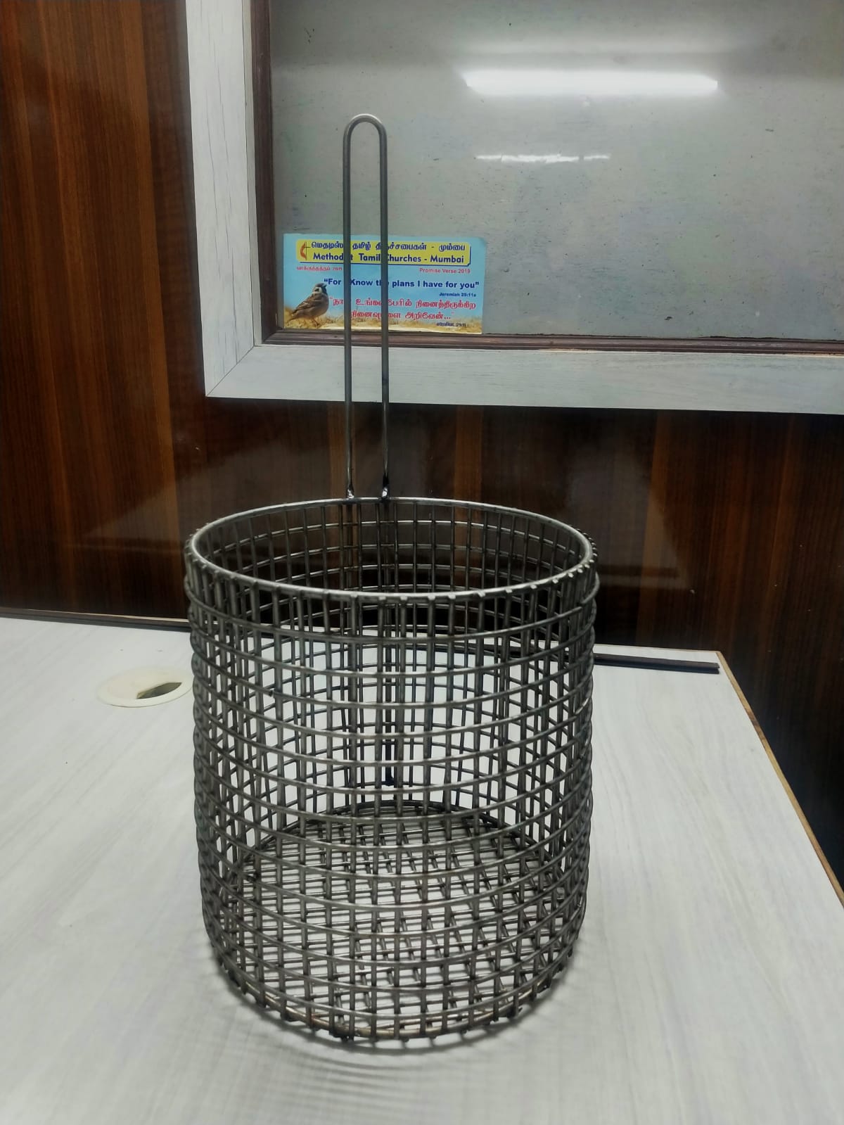 VV ENTERPRISES - Products